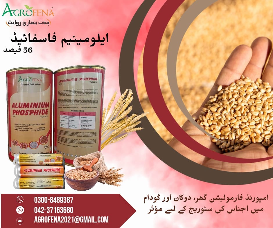 Aluminium Phosphide Tablets 56% - AgroFena
